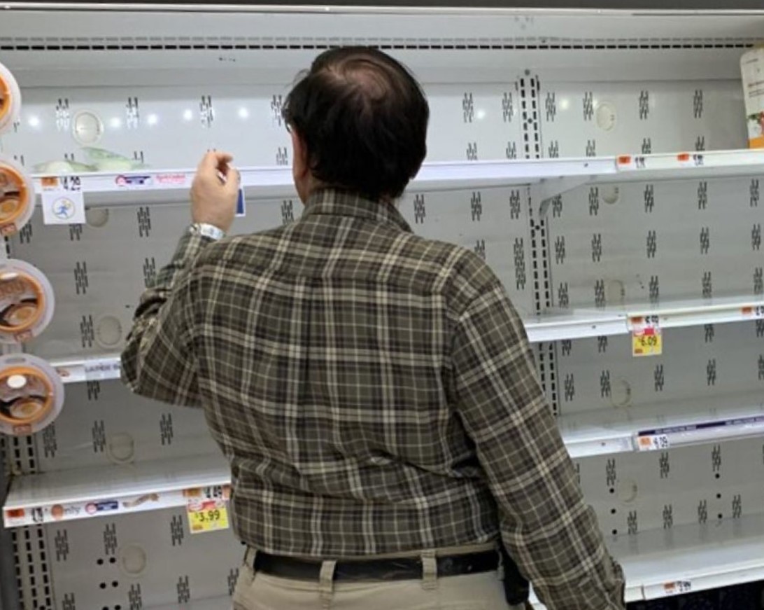 The Store is low on inventory - working to restock - Hawaii Nearshore ...